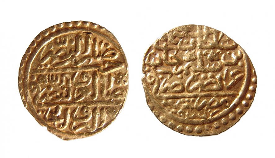 An Ottoman gold coin of Suleyman I - Mar 02, 2019 | Ancient Resource ...