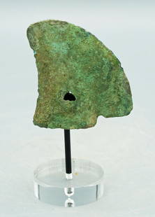 Ancient Vietnamese Dong Son Bronze Axe Blade