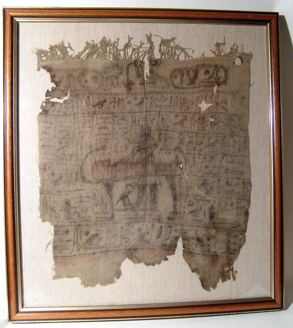 Egyptian Book Of The Dead With Name Of Ramesses Ii