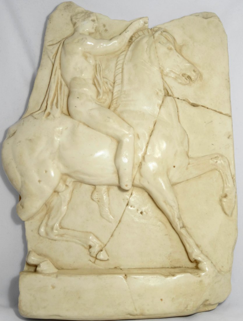 A Resin Alva Museum Replica of Parthenon Frieze