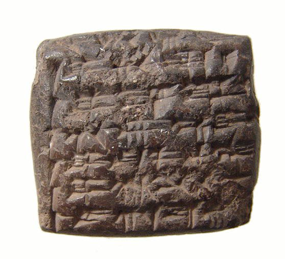 An Akkadian Cuneiform Tablet