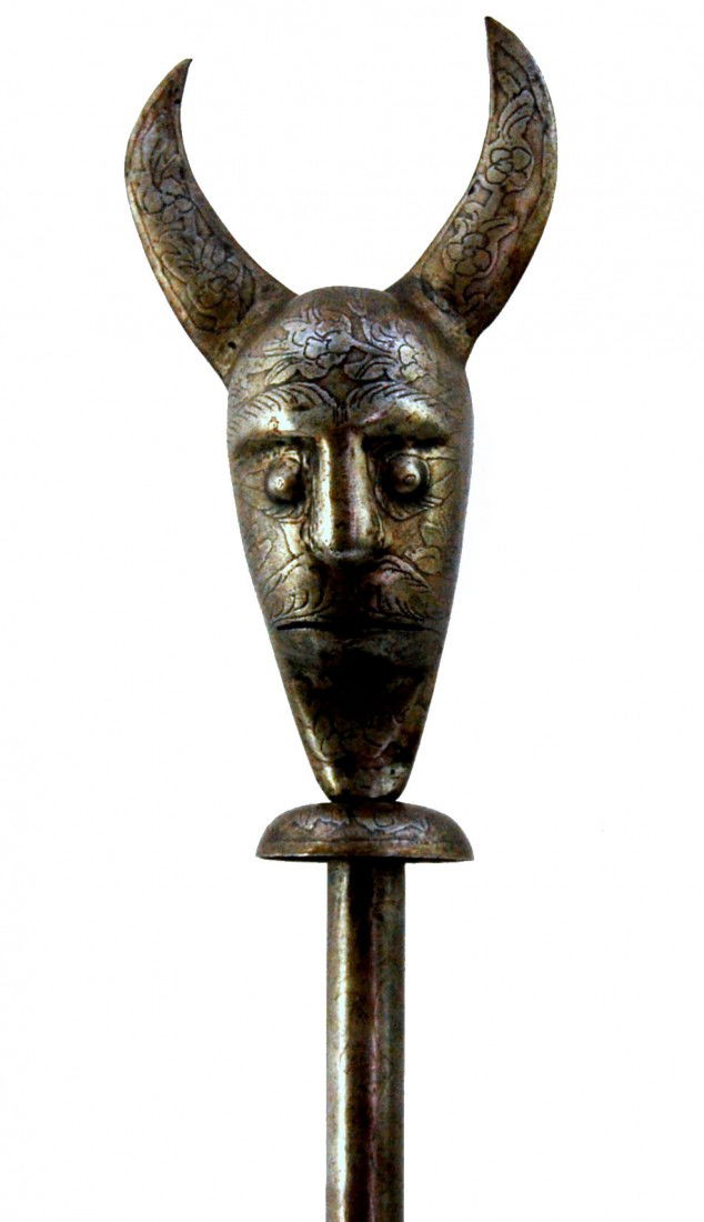 661: Scepter / Mace, Persian, Demon Head, c. 1800