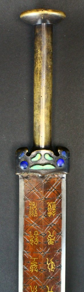 Chinese Sword of Goujian Hand Made Museum Replica