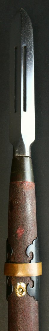 Japanese Samurai Edo Period Yari (spear)