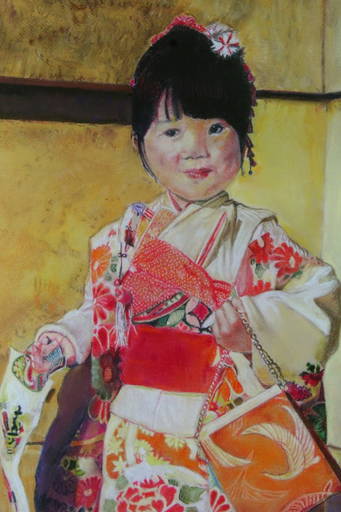 P/p 'yumiko' Japanese Girl By Herman Schreiber