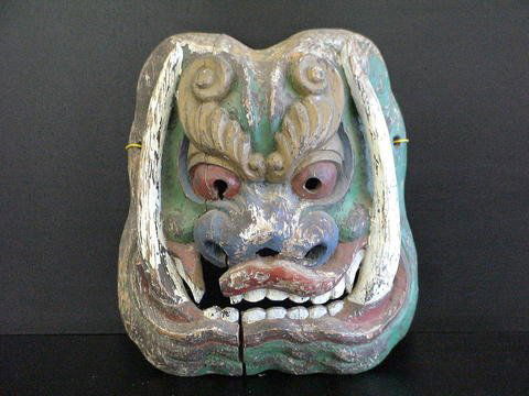 1155: Hand Carved Wooden Chinese Demon Mask