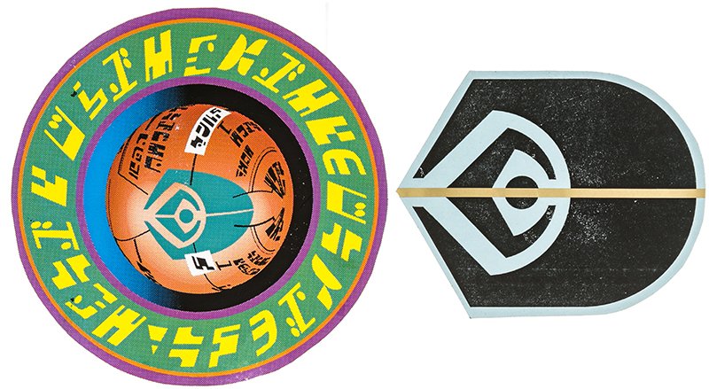 Star Trek: Deep Space Nine Ferengi Insignia & Sign