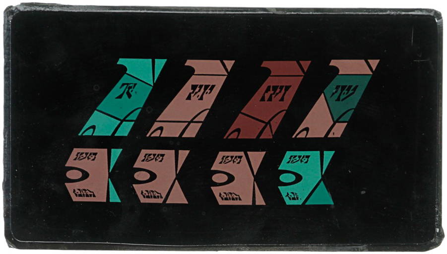 Star Trek: Deep Space Nine Cardassian Control Panel