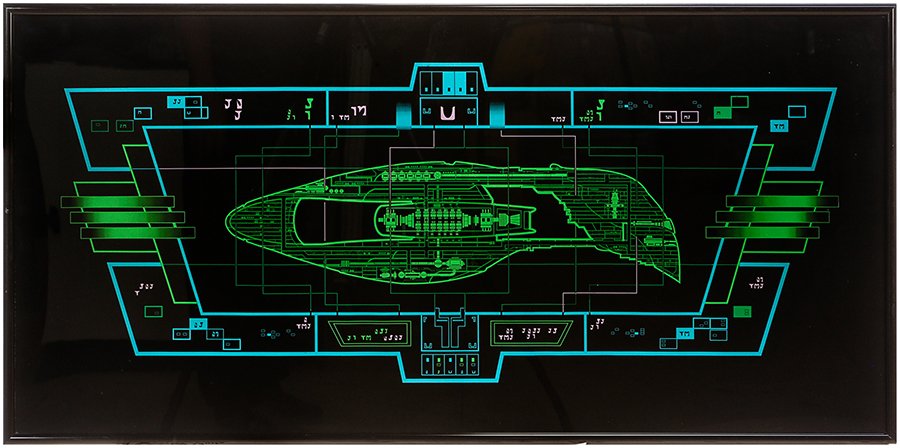 Star Trek: The Next Generation Framed Romulan LCARS