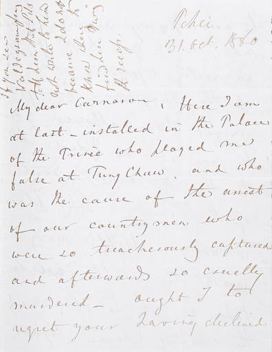 China – Convention Of Peking & The Second Opium War Autograph Letter ...