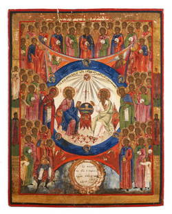A Russian Icon Of The New Testament Trinity