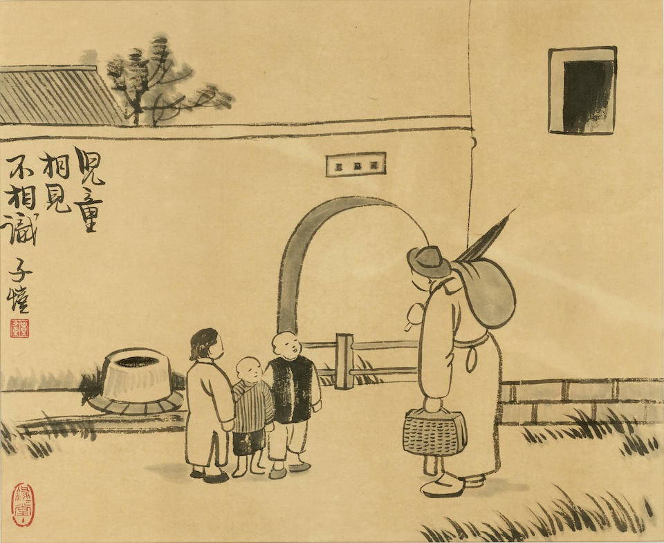 Feng Zikai (1898-1975) Retuning Home Auction