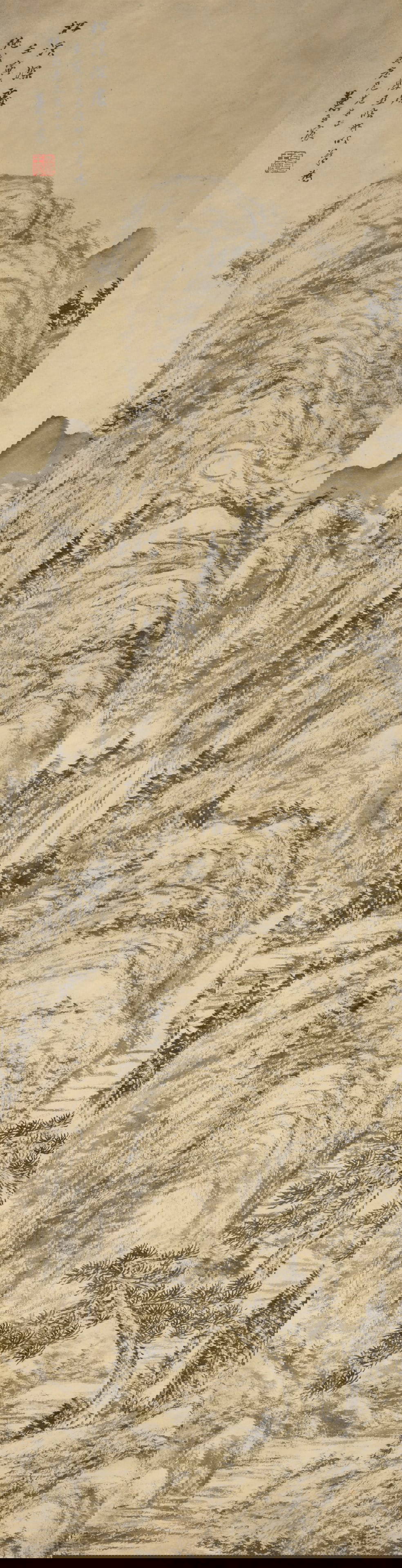 Wang Chen (1720-1797) Ink Landscape After Wang Meng, 1782 Auction