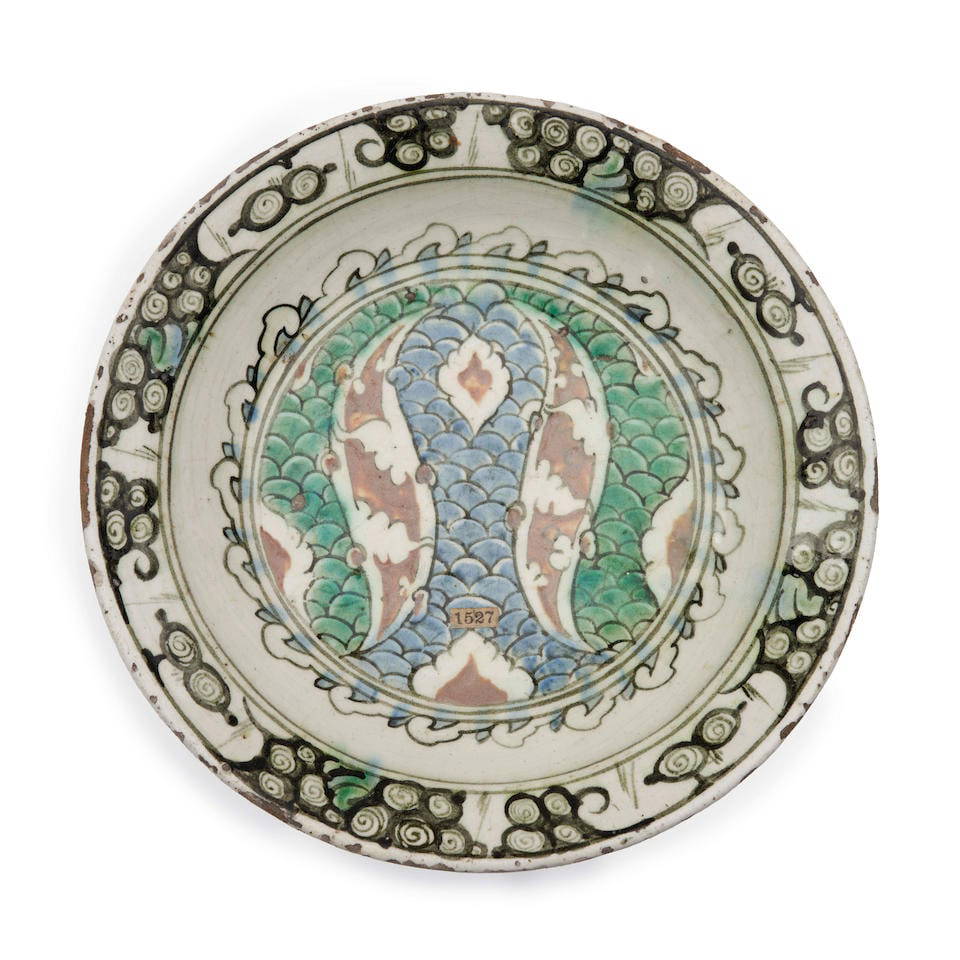 An Iznik Pottery Fish Scale Dish Auction
