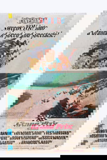 Grand Prix, Film Poster, (2)