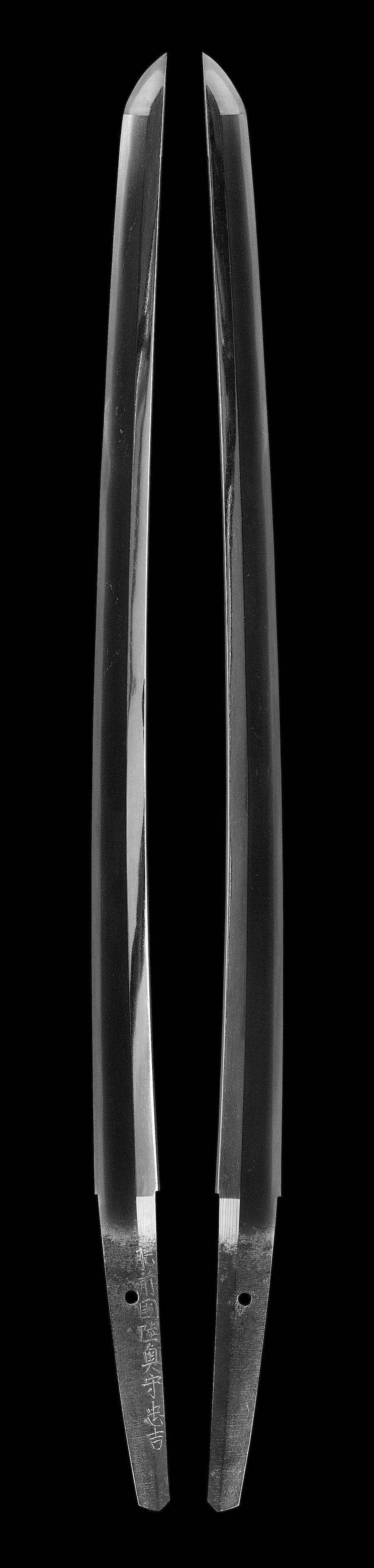 Hizen Tadayoshi Iii (1637-1686) A Hizen Wakizashi Edo Period (1615-1868 ...