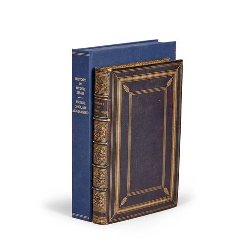 M.m.d.l.t. [maistre De La Tour, M.] The History Of Hyder Shah, Alias ...