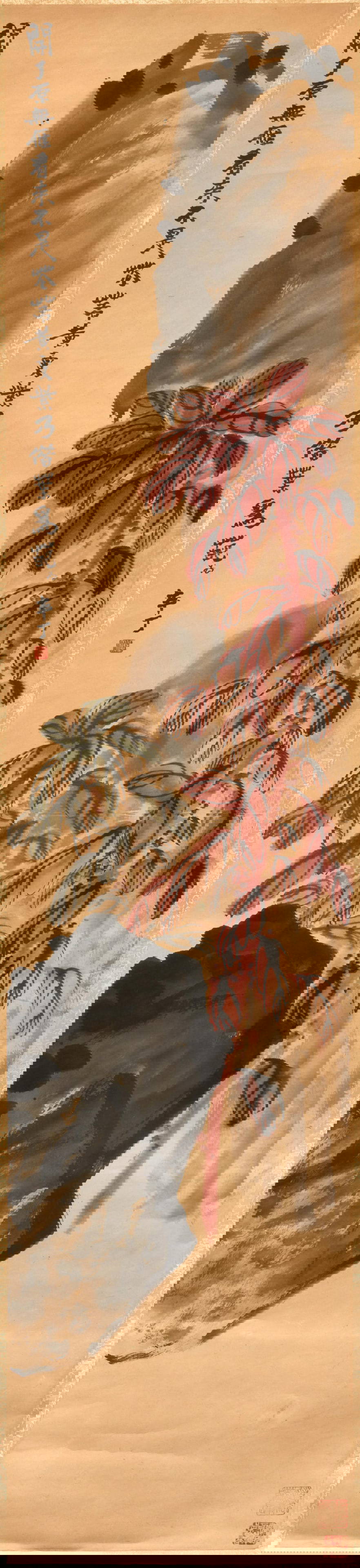 Chen Banding (1876-1970) Aramanthus And Rock Auction