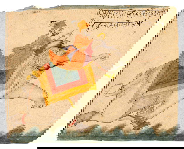 Maharaja Dev Singh Of Indragarh Riding On An Elephant Kotah Or Indragarh, Circa 1700