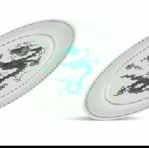 Ko Fook Chuen's Lifelong Passion: Exquisite Chines Auction on May 24 ...