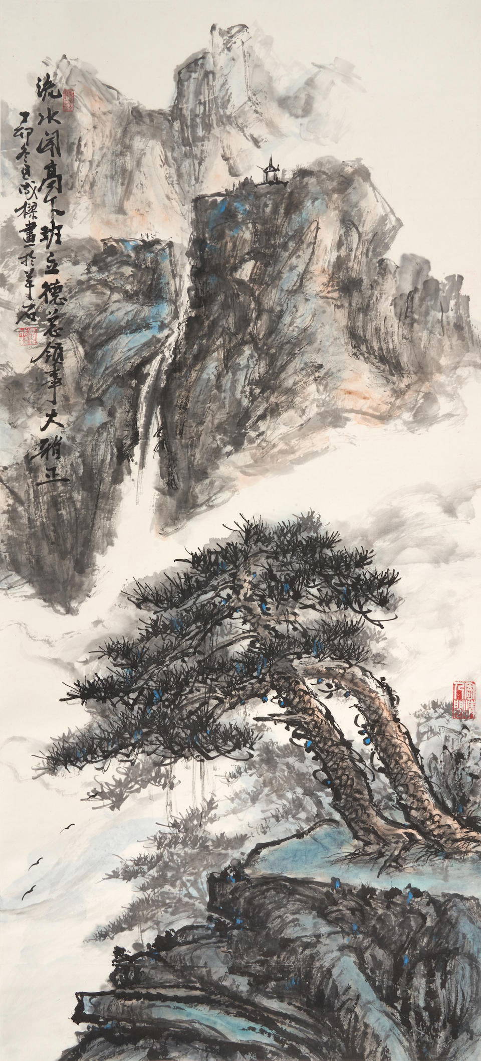 Lu Chengliang (b. 1952); Wu Mingfa (20th Century); Zhao Xiaoyun (20th Century) Landscapes; Hawk ...