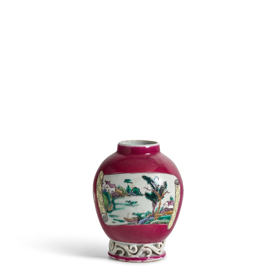 Famille Rose Ruby-glazed Oviform Tea-caddy Yongzheng/qianlong Auction