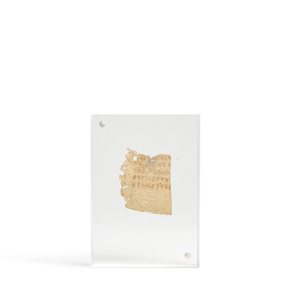 St. John's Gospel On Vellum, A Fragment In Greek - Likely Fifth Century ...