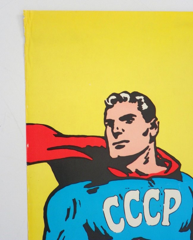 CCCP-USA Superman Poster by Roman Cieslewicz : Lot 233