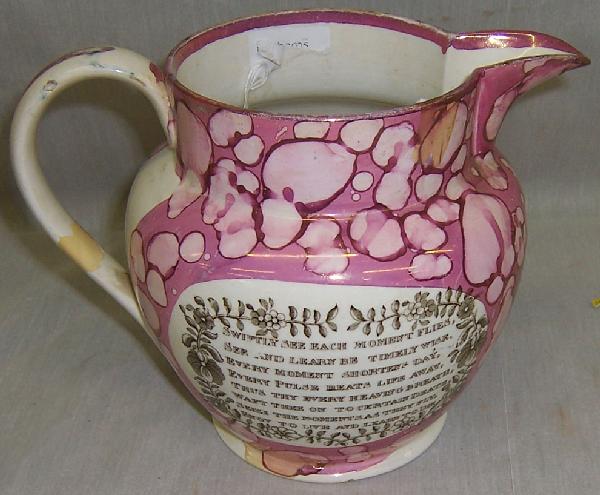 Silver Luster Sunderland Pitcher With Restoration.