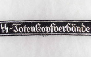EARLY NAZI SS TOTENKOPF VERBANDE TRUMPET BANNER WITH SILVER WIRE FRINGE ...