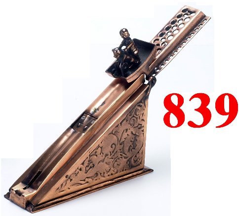 Shoot The Chute Mechanical Bank Third