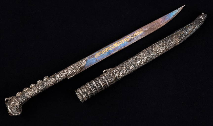 Ottoman Turkish Silver Dagger Knife