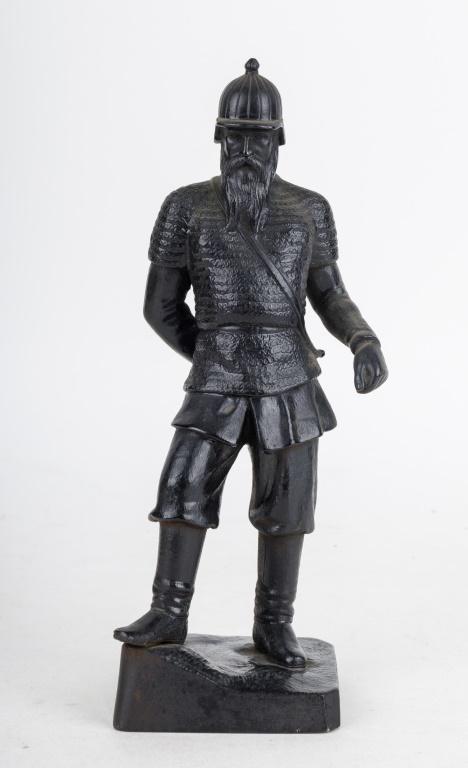 Antique Bronze Cossack Soldier Statue