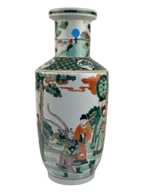 Hand-painted Chinese Vase Auction