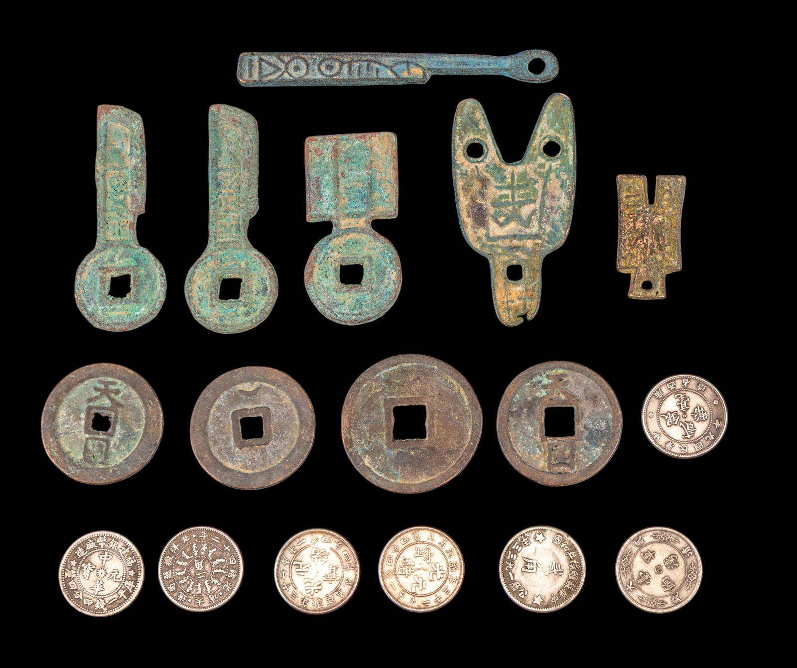 Chinese Spade & Cash Coins + Early 20th C Auction