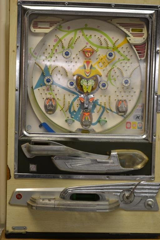 Sankyo Pachinko Game