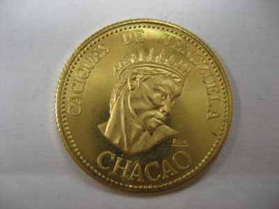 1957 Venezuelan Cacique Gold Coin Chacao