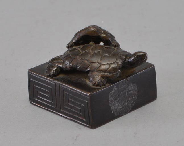 A Bronze Turtle Seal