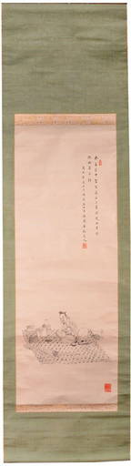 Shi Xi (石谿 1612 1692ï¼‰