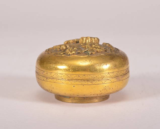 A Gilt Bronze Box And Cover