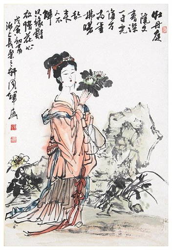 Chinese Ink Painting By Liu Guohui, Lady Holding F
