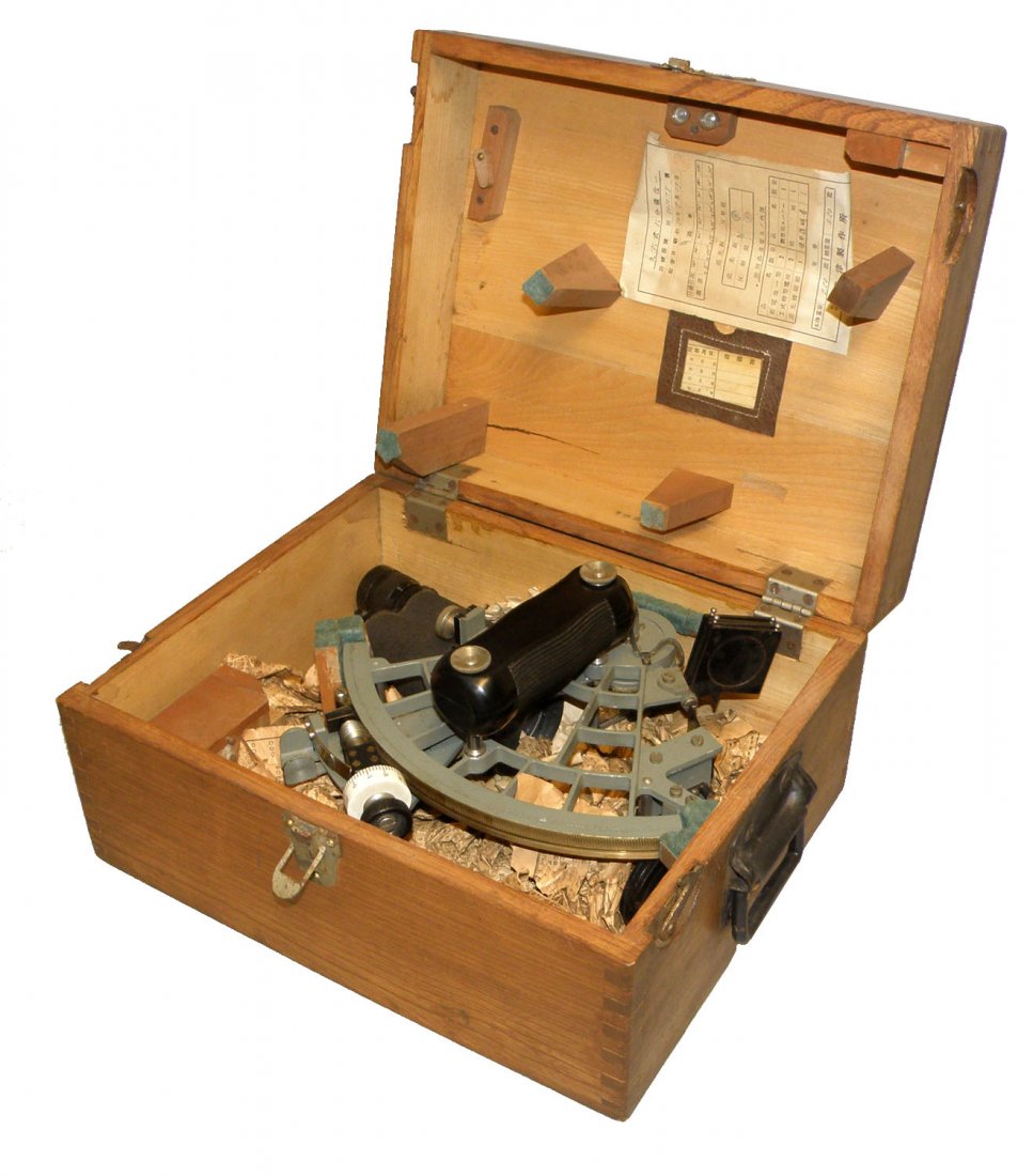 484: CASED JAPANESE WWII SEXTANT