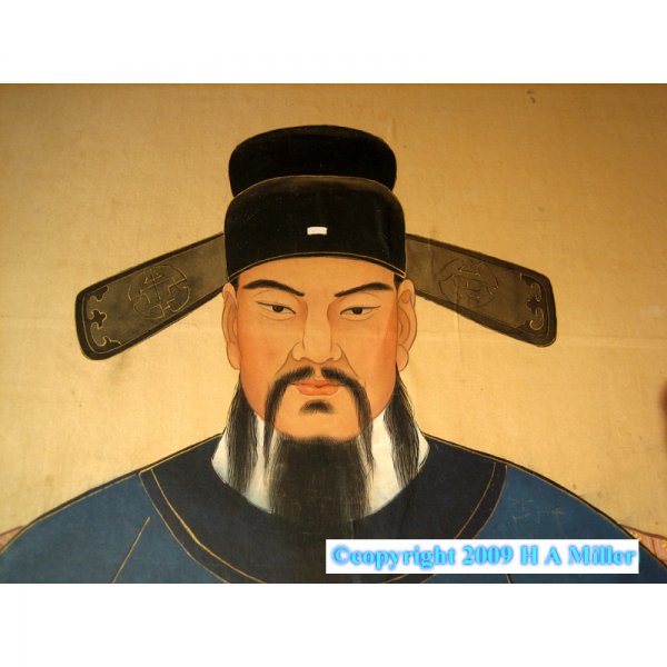 Chinese Ming Dynasty Ancestral Portrait Emperor