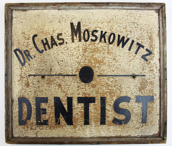 Dr Charles Moskowitz Dentist Sign