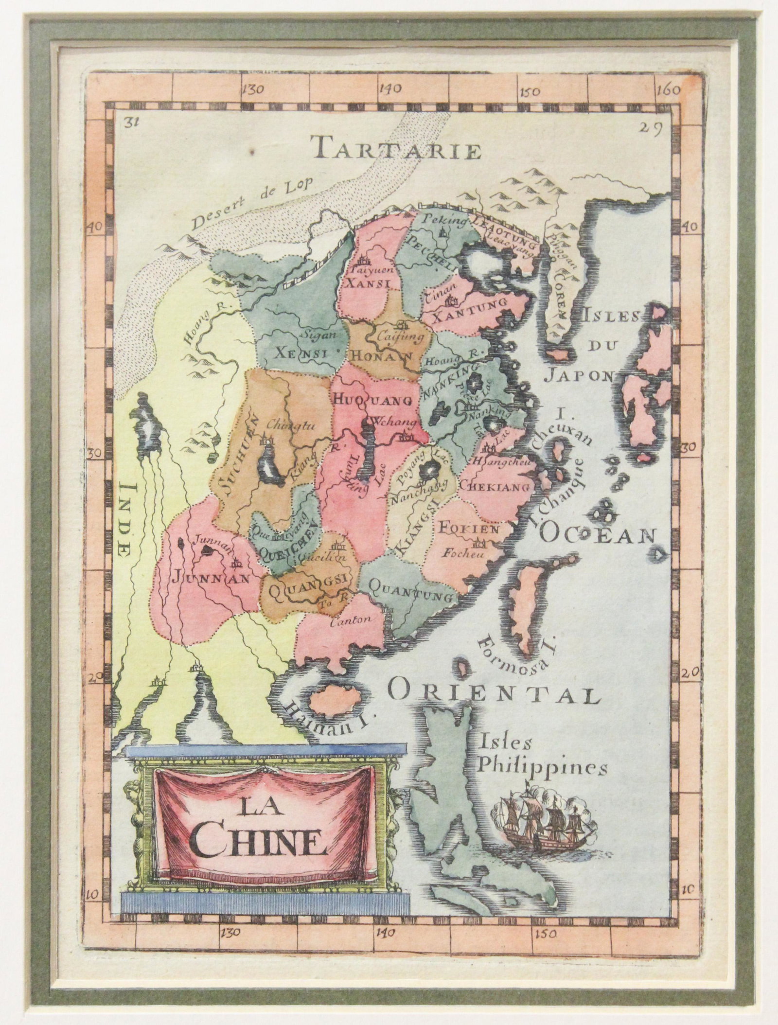 1683 Alain Mallet La Chine Map Of China