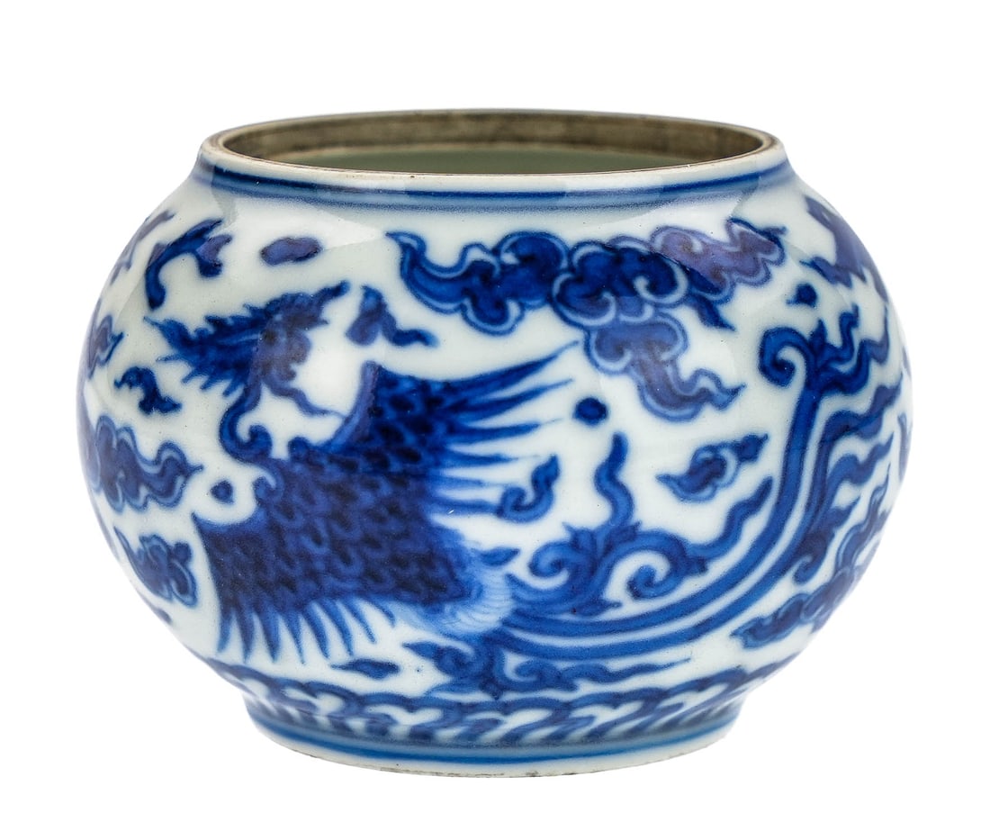 Yung Cheng Chinese Pot