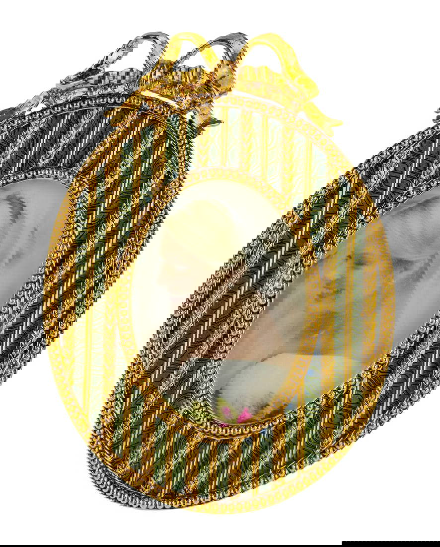 Faberge Imperial Collection Enamel Picture Frame Auction