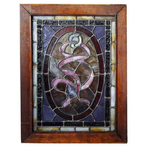 Small American Victorian Stained Glass Window