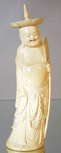 Antique Chinese Man Bone Carving