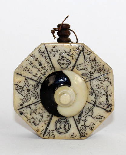 Chinese Snuff Bottle With Yin Yang